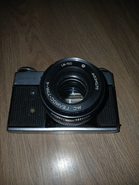 Фотоаппарат zenit