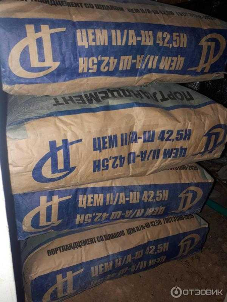 Цемент | sement | cement | Бесплатная доставка! | WE-61