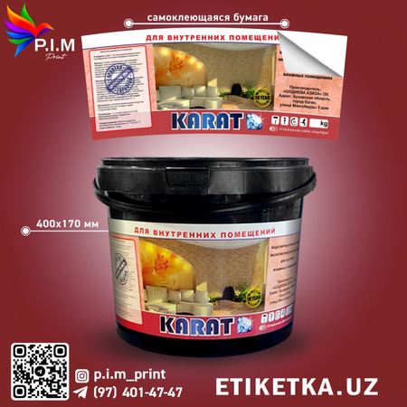 Grafik dizayner va etiketka xizmati
