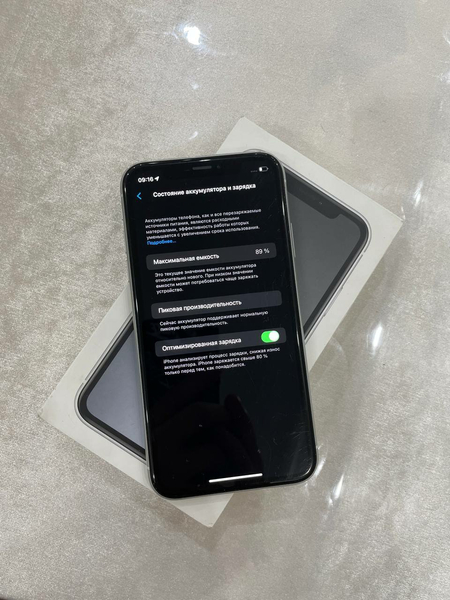 iPhone XR 64 gigabit