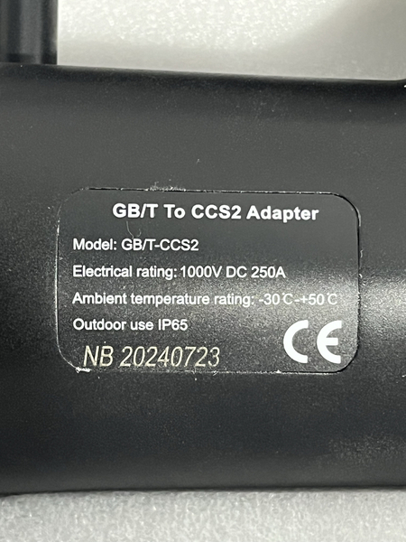 Адаптер Переходник для электромобиля Gbt на Ccs combo 2