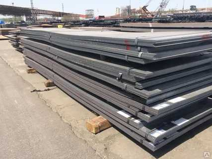 List MMK, Severstal, Arselor, Evraz