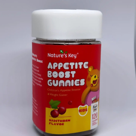 Appetite boost gummies 120 gummies