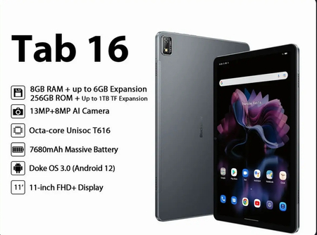 Планшет BLACKVIEW TAB 16 8/256