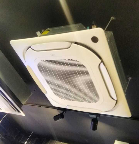 Midea 