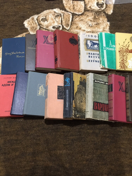 Книги
