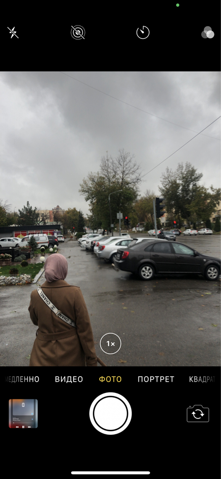 iphone 11 про 64гб