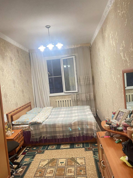 2/2/4 Чиланзар Энергосбыт
