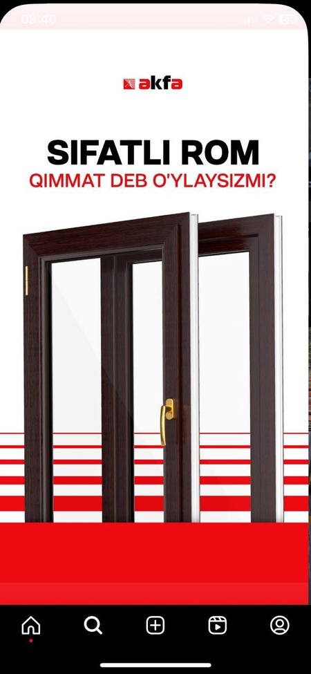 Akfa eshik va Romlar