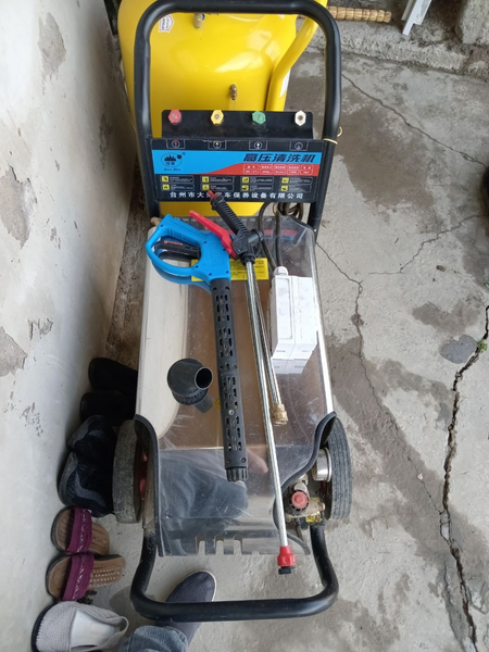 Karcher moyka uchun