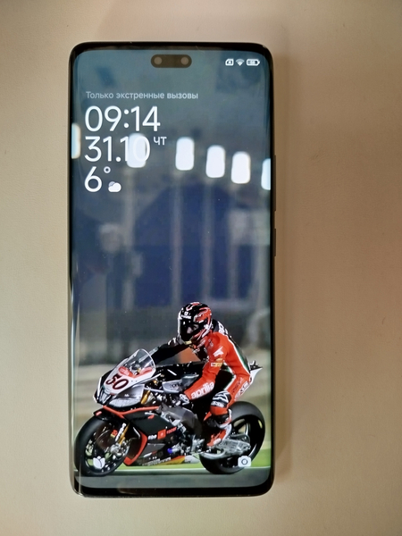 Продам  Xiaomi 13 Lite 8/256