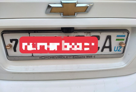 New numer bolt avto