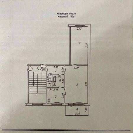Срочно продаётся Авиосозлар 3 , 2/2/4