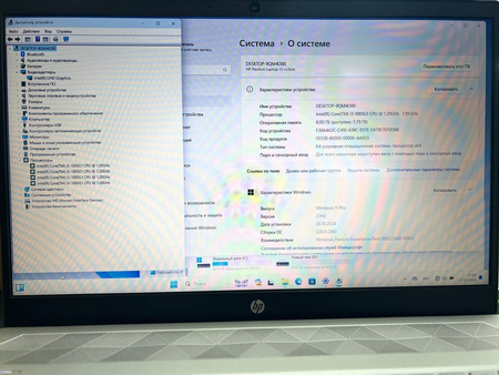 Hp pavilion 8/128 SSD +1 TB HDD srochni sotiladi