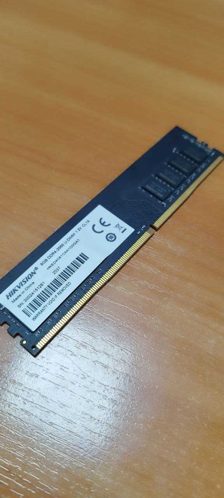 HIKVISION DDR4 8Gb 2666ghz