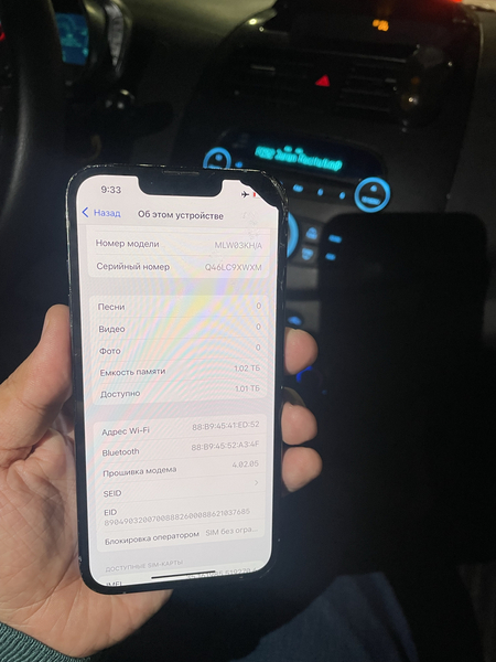 iPhone 13 pro 1terabayt