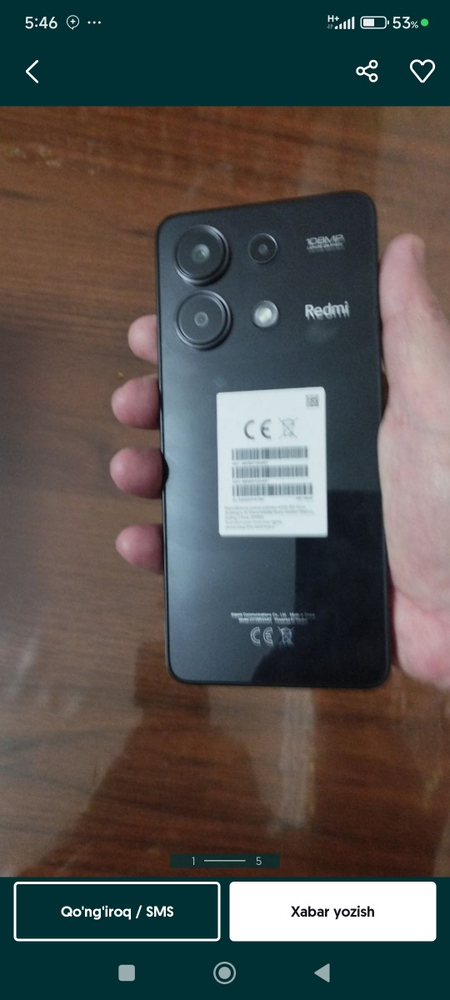 Redmi note 13 IDEAL
