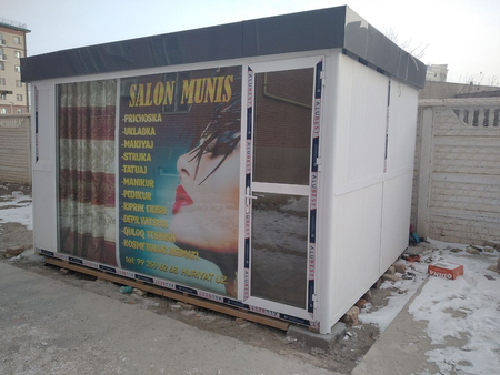 Akfa butka sotiladi