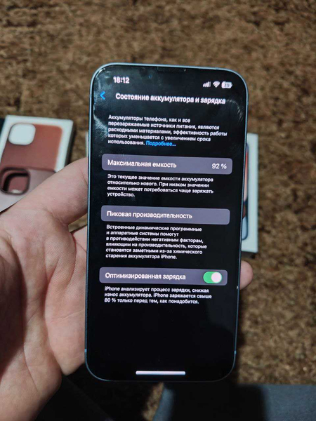 продам IPHONE 14 128 gb 92%