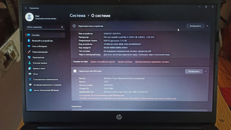 Notebook HP core i5 11