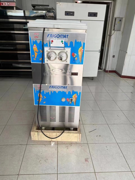 Frezir,frezer,muzqaymoq aparat,frigamat,frigamatik,gadali,pech,печ