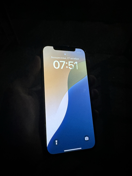 Iphone 12 Ideal nokde
