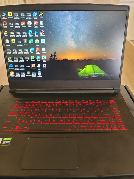NoutbooK MSI GF 63
