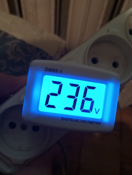 Продаю  DIGITAL VOLTAGE срочно
