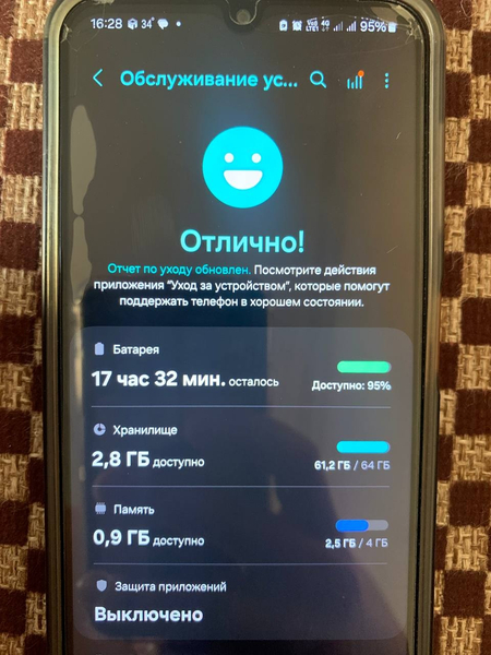 Samsung m14 5G   Самсунг м14 5G