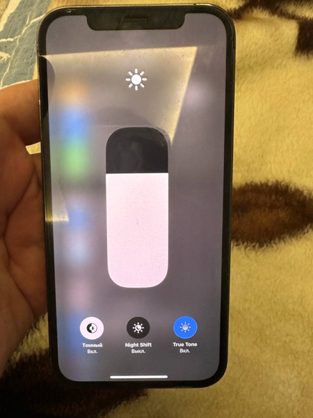 Iphone 12 pro 512 gb arzooon oliw kere