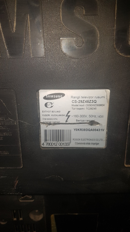 Телек самсунг продам