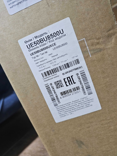 ПРОДАМ 50\\\