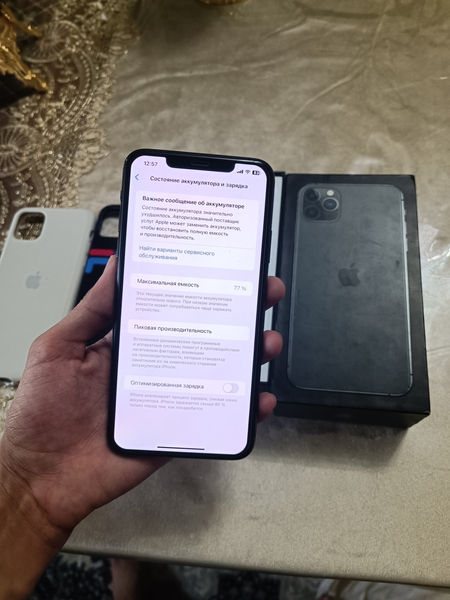 Iphone 11 Pro max LL/A ideal ochilmagan