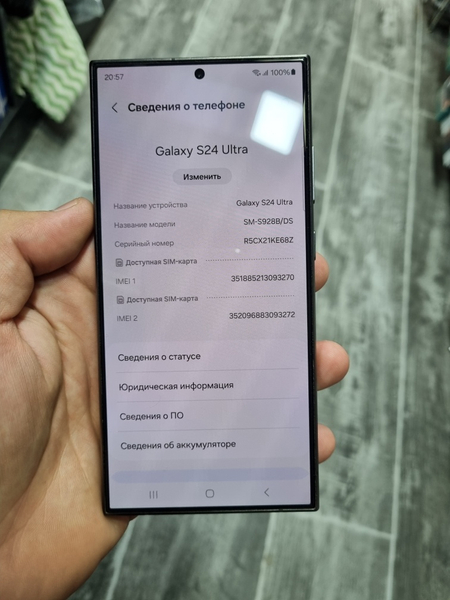 S24Ultra Black Titanium Idealniy.