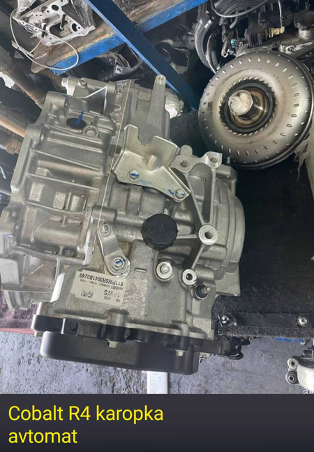 R4 Cobalt ATT MEX R4 Собалт АТТ МЕХ
