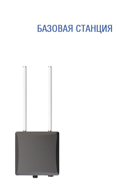 Система мониторинга температуры и давления