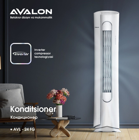 Авалон 24 инвектор, Avalon 24 invektor