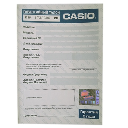Casio CT-S200BK синтезатор с стойкой\\nВ режиме Dance Music Mode в
