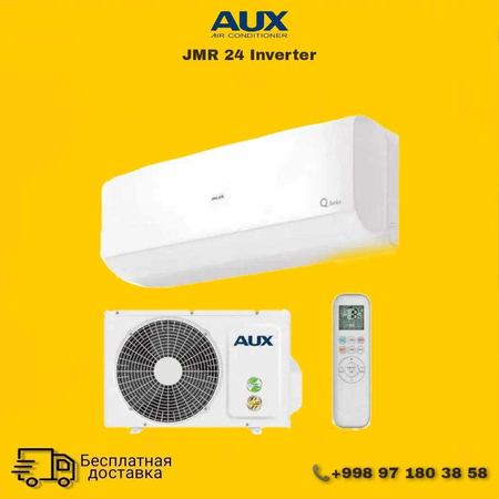 Кондиционер Aux 12 inverter Супер Скидка+Бесплатная доставка по городу
