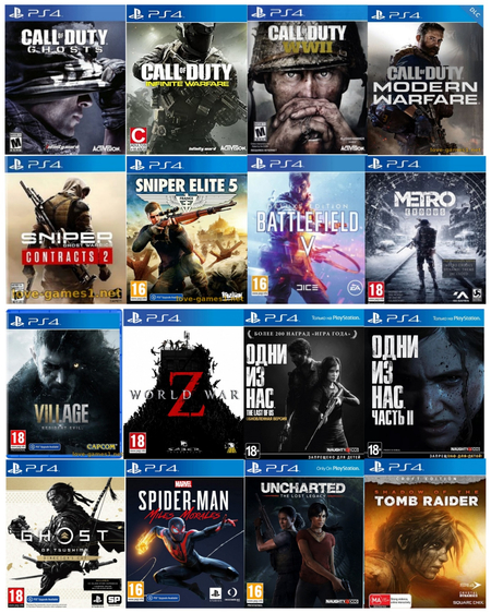 PS4/PS3 Запись Игры + прошивка 5.05 дан 9.00 гача булади