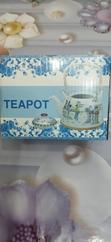 Чайник заварочный