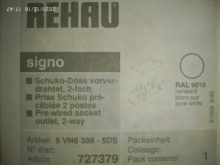 Розетки Rehau на 16 ампер для монтажа в короб