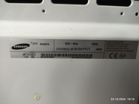 Продам. Микроволновая печь Samsung