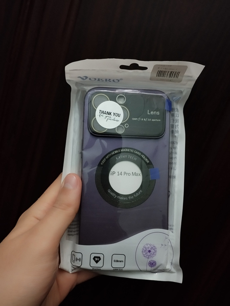 iPhone 14 Pro Max чехол