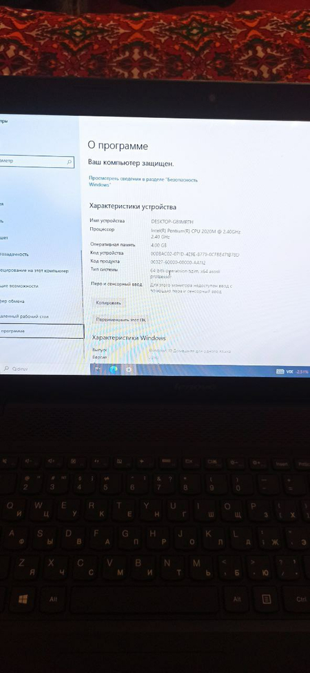 Netbook Asus sotiladi