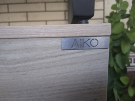 Стол 145х85х65 от компании Aiko