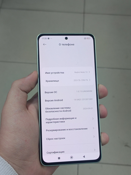 Redmi Note 13 256 Gb