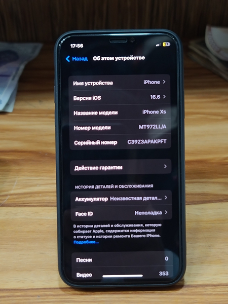 IPhone Xs 256 gb