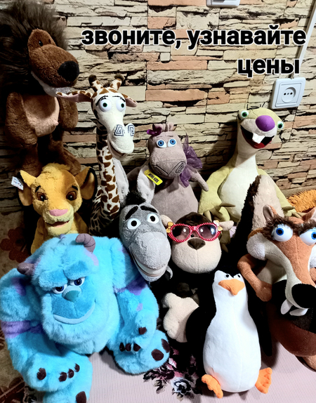 Цена за все. Мягкие игрушки-мишка Умка, Тедди (Teddy Bear/оригинал)