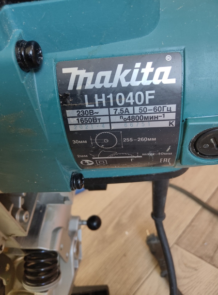 Тарцовчний пила MAKITA аргинал